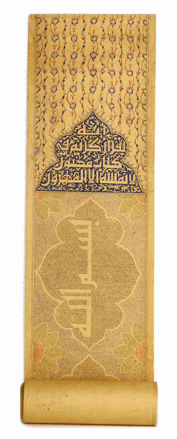 A COMPLETE QURAN SCROLL, QUDS, DATED 1334 AH/1915 AD, BY MARIAM BINT ...