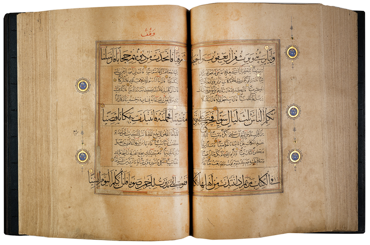 A LARGE TIMURID QURAN, 15TH CENTURY