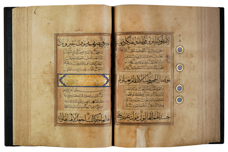 A LARGE TIMURID QURAN, 15TH CENTURY