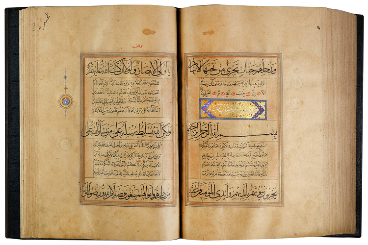 A LARGE TIMURID QURAN, 15TH CENTURY