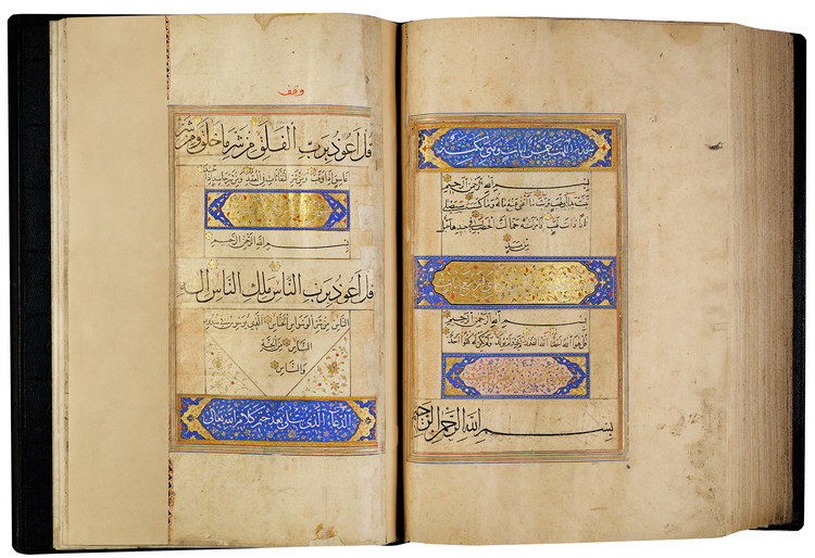 A LARGE TIMURID QURAN, 15TH CENTURY