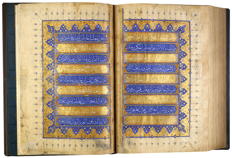 A LARGE TIMURID QURAN, 15TH CENTURY