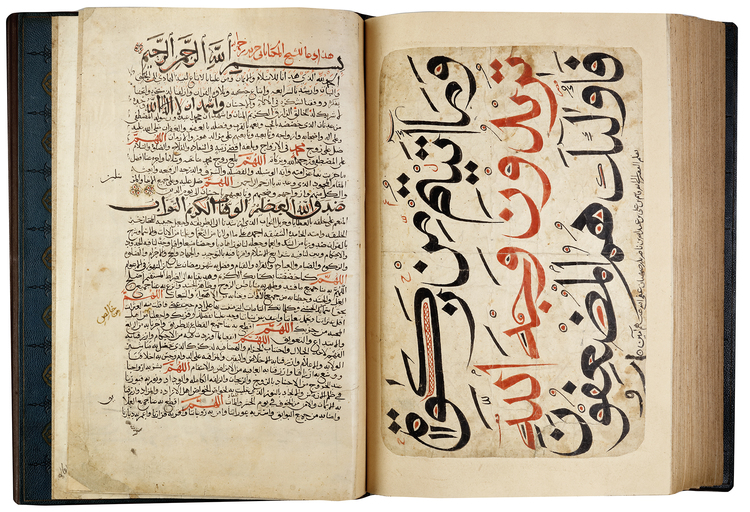 A LARGE TIMURID QURAN, 15TH CENTURY