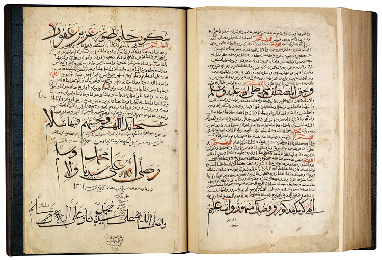 A LARGE TIMURID QURAN, 15TH CENTURY