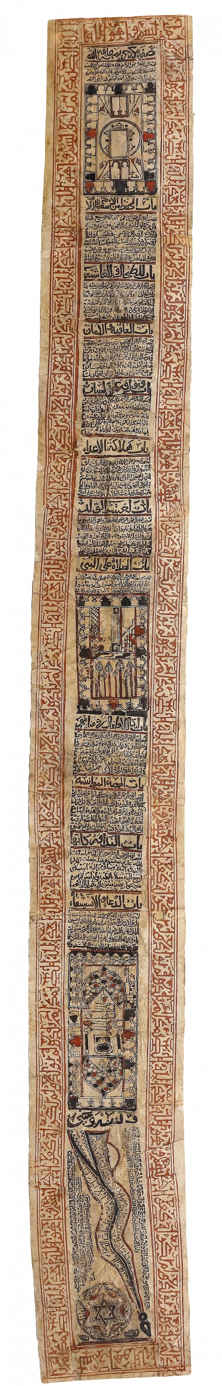 A TALISMANIC SCROLL, ANDALUSIA, 11TH-12TH CENTURY