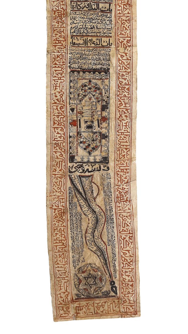 A TALISMANIC SCROLL, ANDALUSIA, 11TH-12TH CENTURY