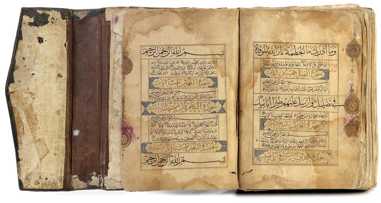 A TIMURID QURAN, HERATI STYLE OF THE 15TH CENTURY