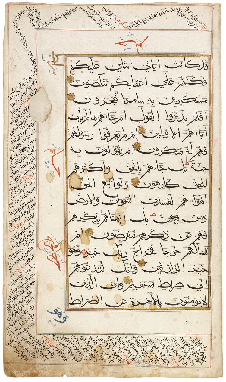 A LARGE QURAN LEAF IN BIHARI SCRIPT, INDIA, SULTANATE, CIRCA 16TH CENTURY