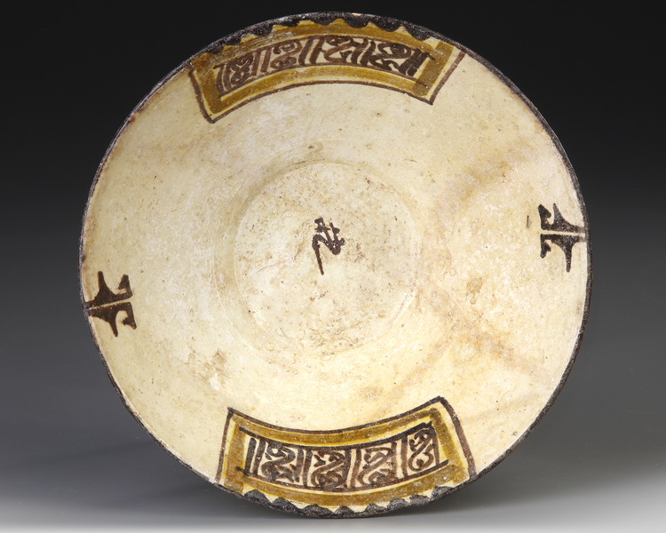 A SAMARQAND POTTERY BOWL, CENTRAL ASIA, 10TH CENTURY