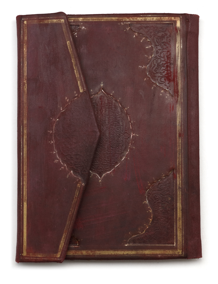 AN OTTOMAN COMPILATION OF PRAYERS AND HOLY PLACES BY ABD AL-QADIR HUSRI ...