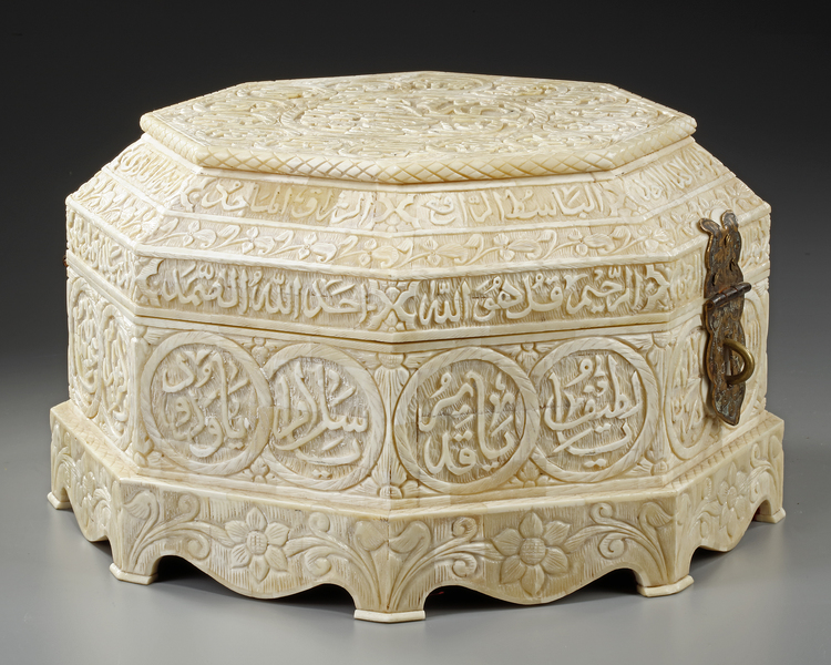 AN OTTOMAN INSCRIBED BONE BOX, 20TH CENTURY