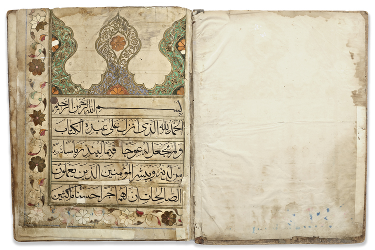 A LARGE ILLUMINATED QURAN SECTION, CENTRAL ASIA, 18TH CENTURY