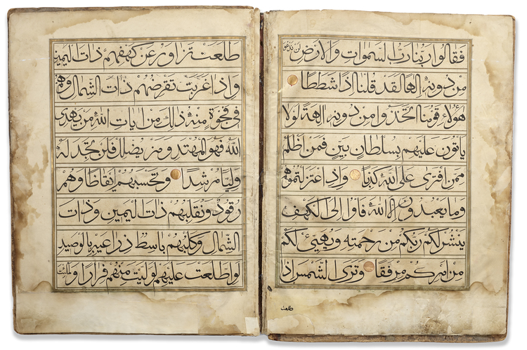 A LARGE ILLUMINATED QURAN SECTION, CENTRAL ASIA, 18TH CENTURY