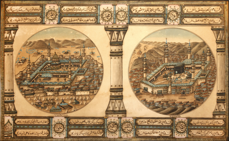 A PAINTING OF MECCA AND MEDINA, TURKEY, EARLY 20TH CENTURY