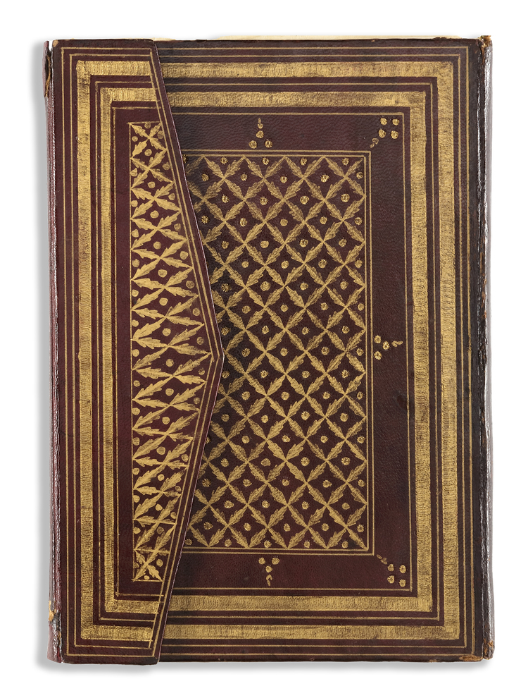 AN ILLUMINATED OTTOMAN AN'AM SHARIF BY ZAHIDE SELMA HANIM, TURKEY ...