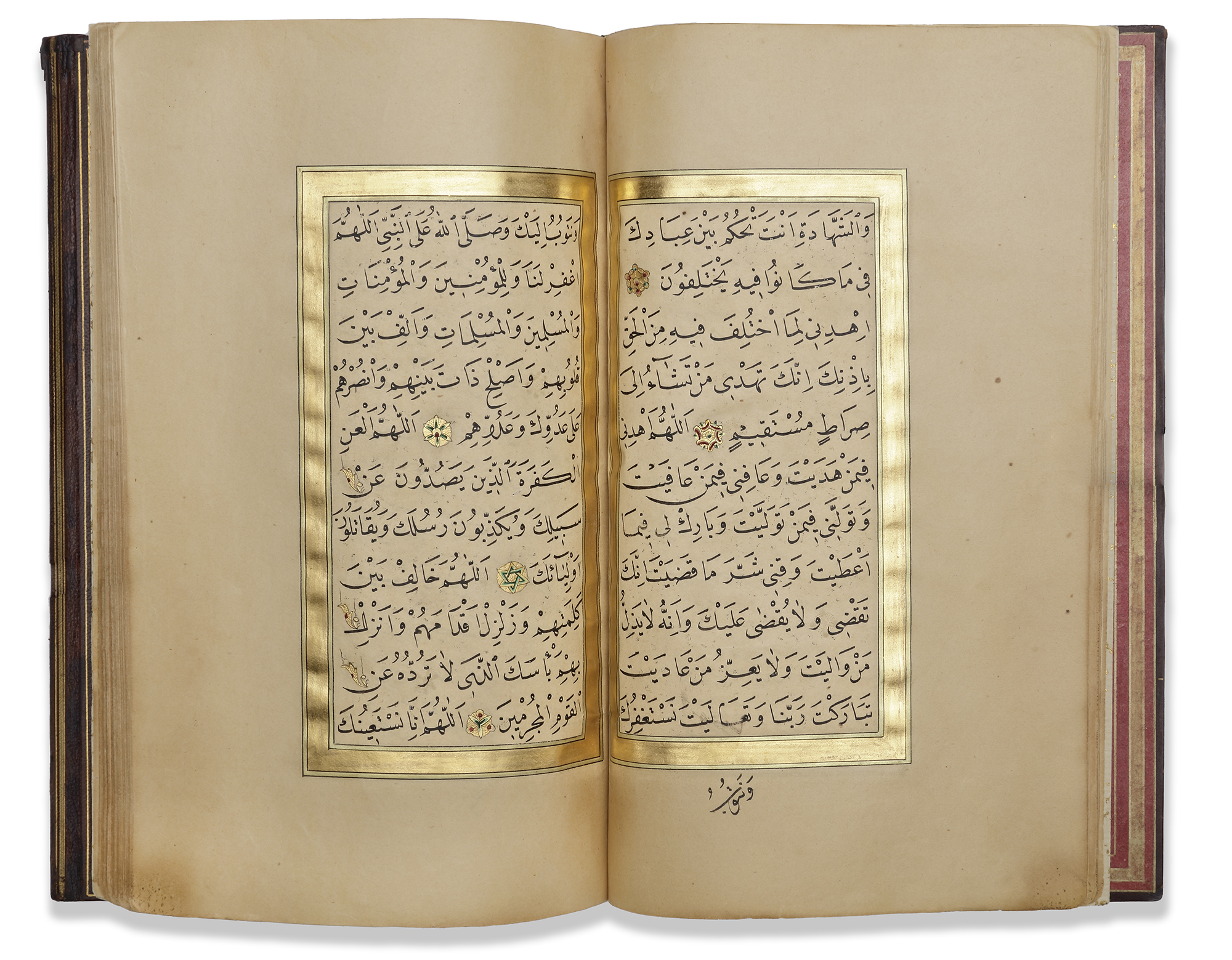 AN ILLUMINATED OTTOMAN PRAYER BOOK SIGNED BY ABDULLAH, TURKEY, 18TH CENTURY