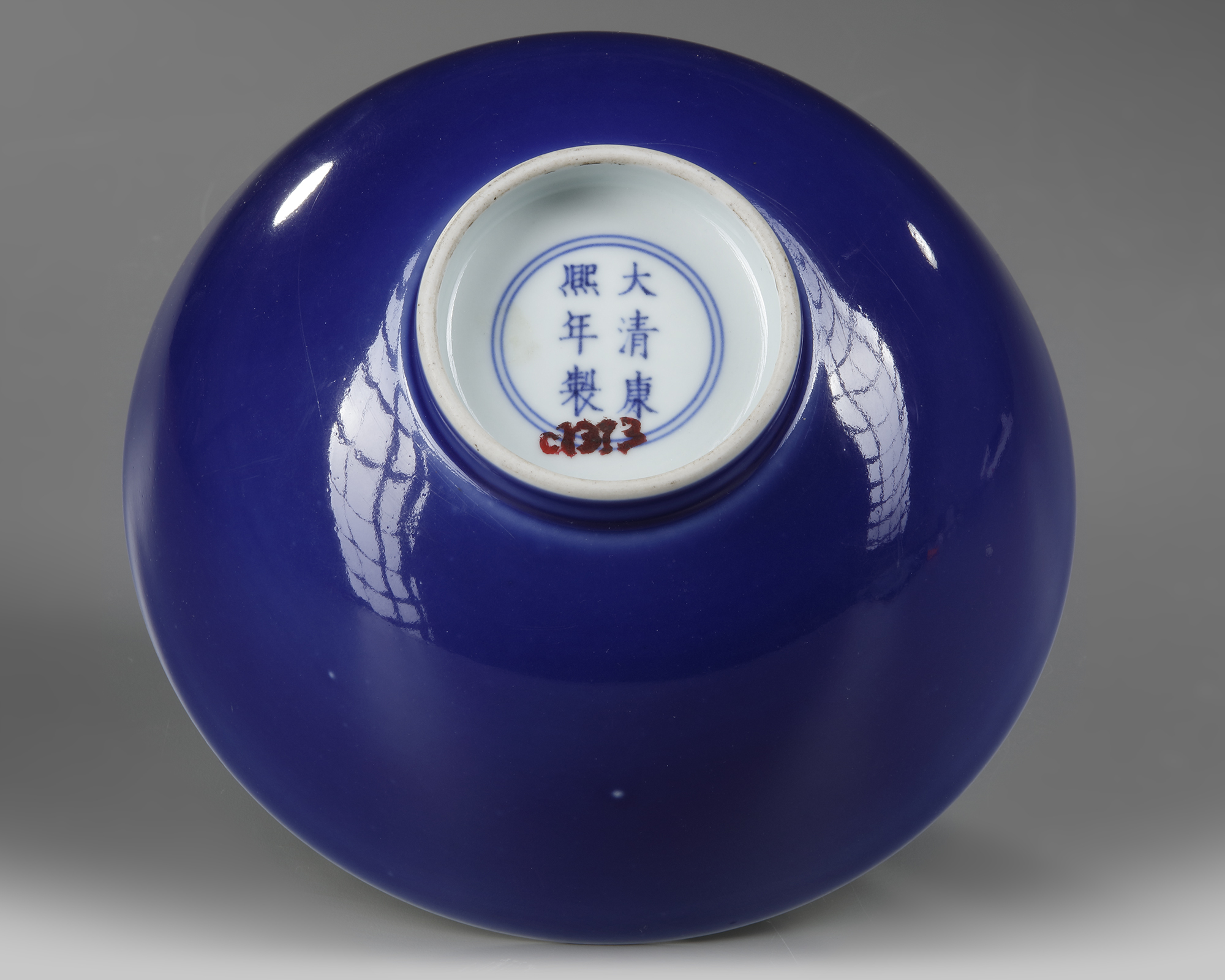 A CHINESE BLUE BOWL, KANGXI MARK, 19TH CENTURY