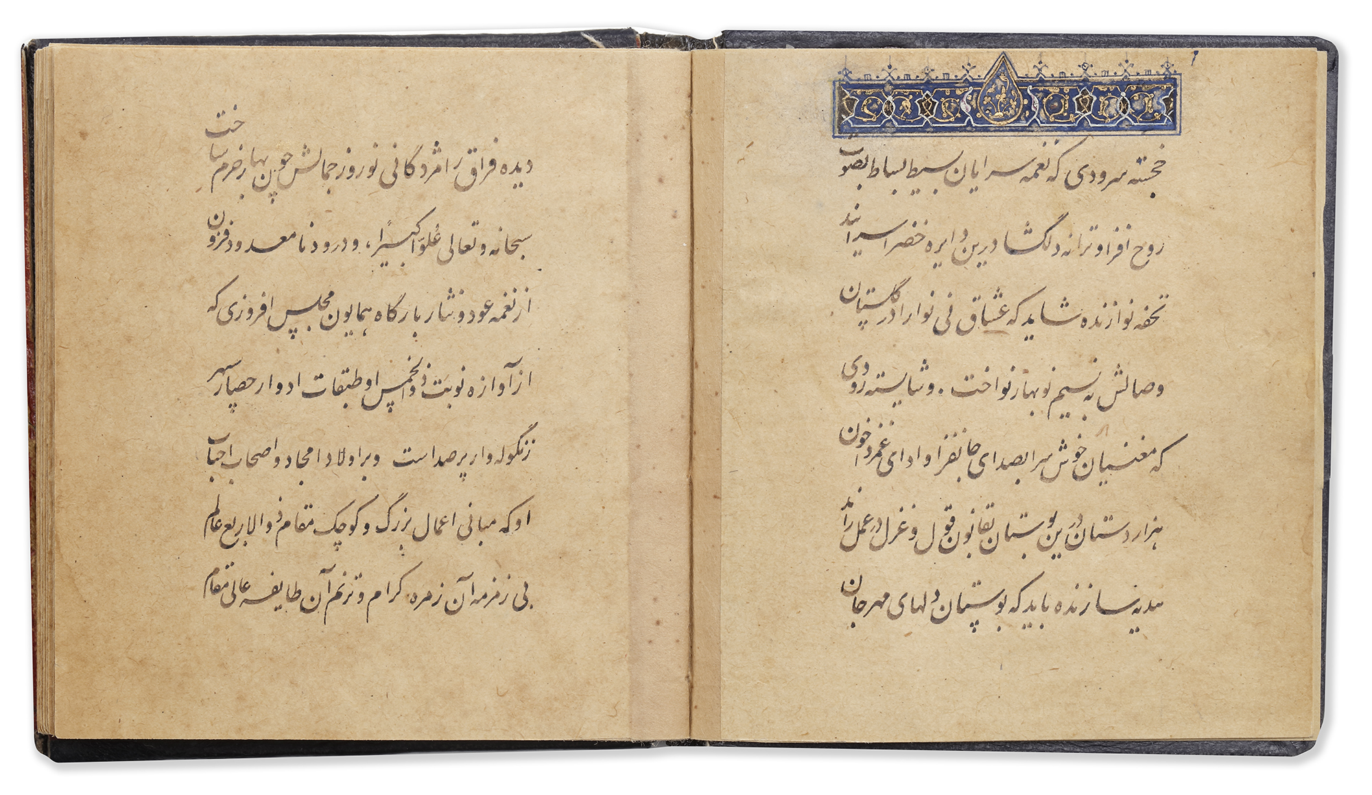 ALI IBN MUHAMMAD AL-MI’MAR (D. 918 AH/1512-13 AD), RISALA DAR MUSIQI