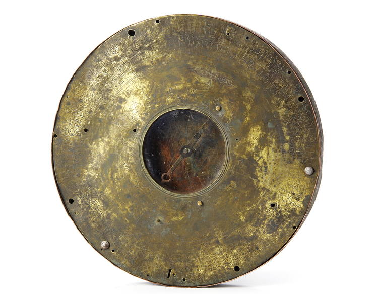 AN OTTOMAN DAIRAT AL-MUADDIL (COMBINED SUNDIAL AND QIBLA FINDER), 17TH ...
