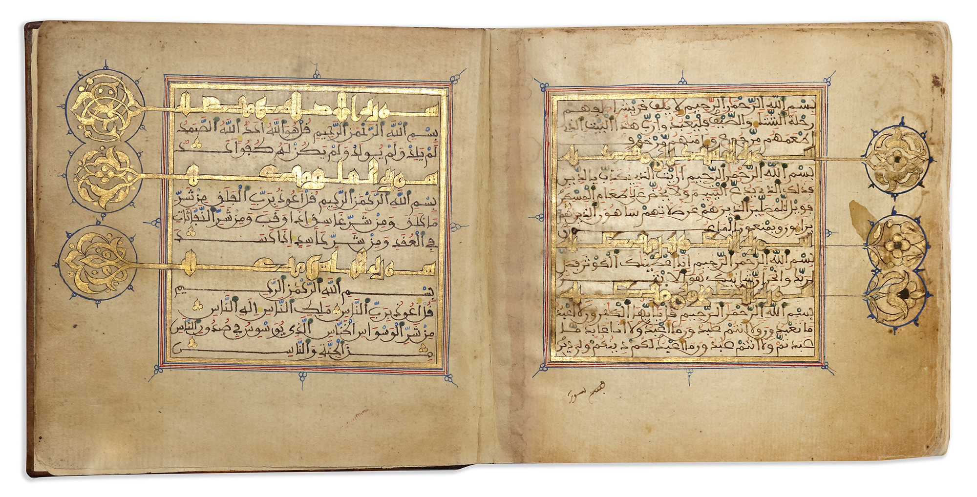AN ILLUMINATED QURAN WRITTEN IN MAGHRIBI SCRIPT, NORTH AFRICA, 18TH CENTURY