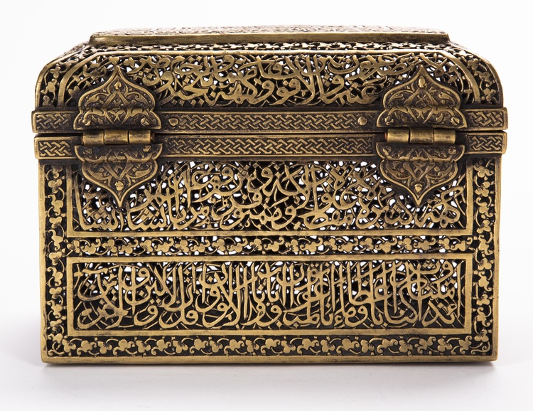 A QAJAR BRASS JEWELRY BOX, PERSIA, 19TH CENTURY