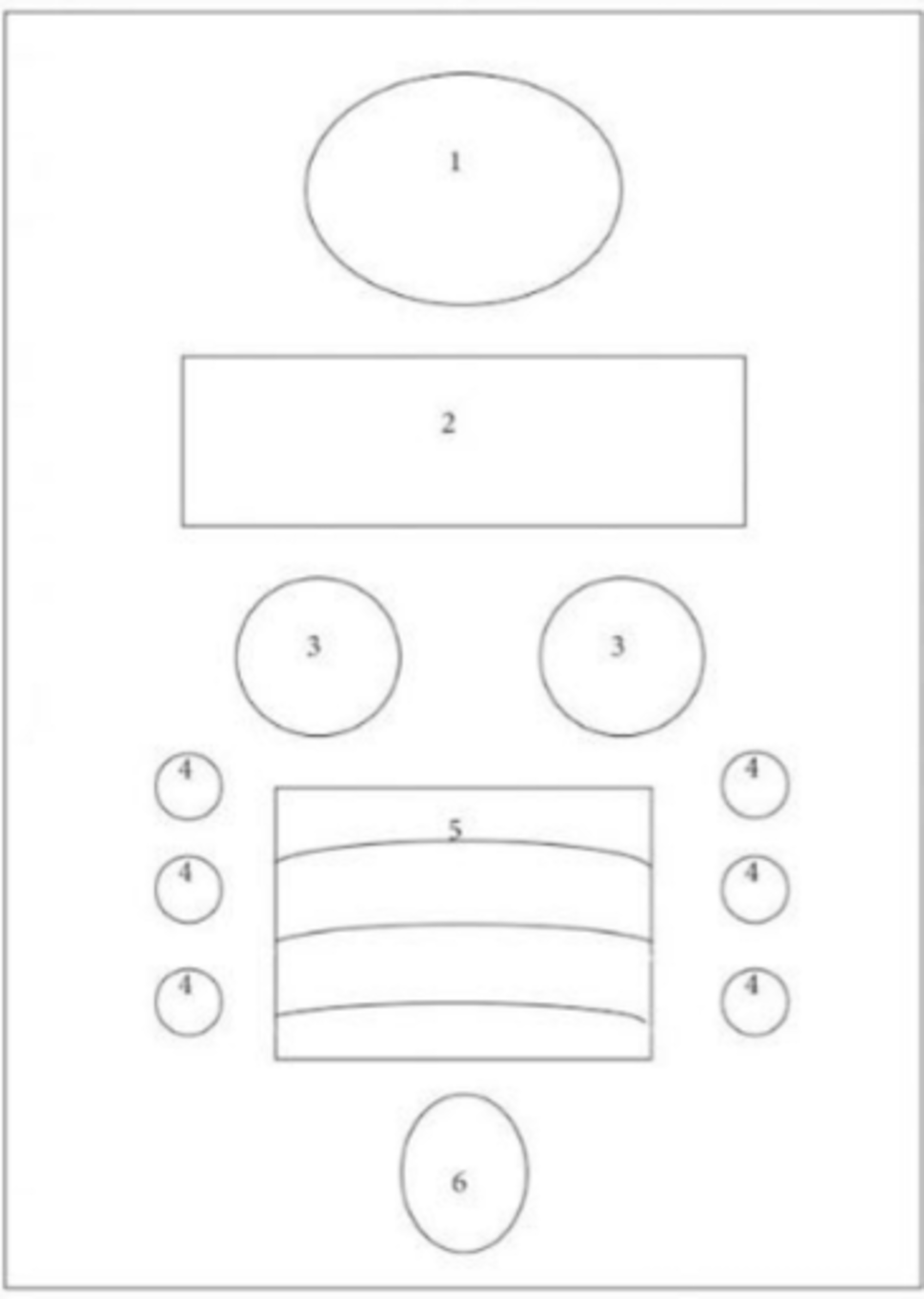 AN OTTOMAN SIRATRA FOR THE MAIN GATE, AL-BAWBA AL-RAI'SIA.
