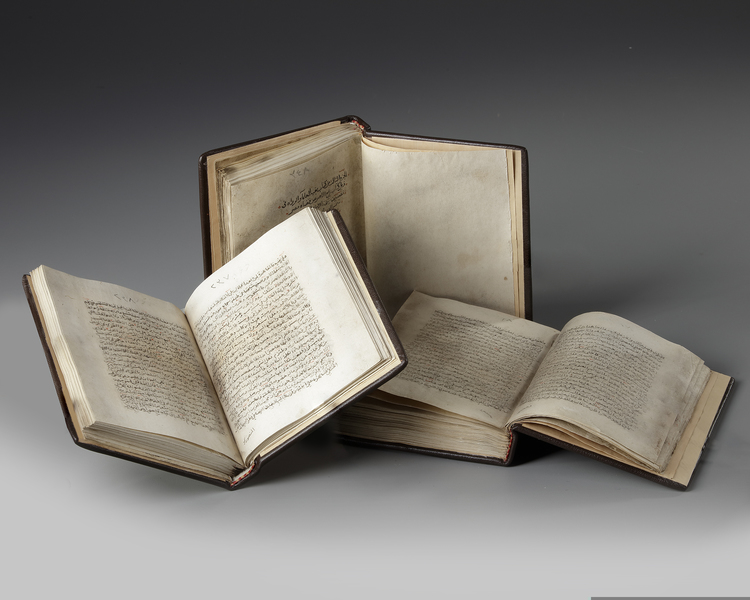 BUGHYAT AL-EULAMA WAL RUWA FI AKHBAR AL-QUDAT, COPIED BY HIS STUDENT ...