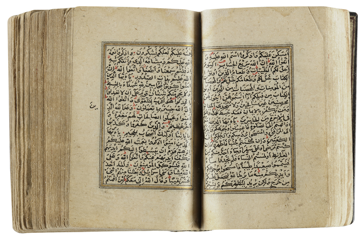 AN EARLY SAFAVID MINIATURE QURAN, PERSIA SABZEVAR IN 938 AH/1531 AD