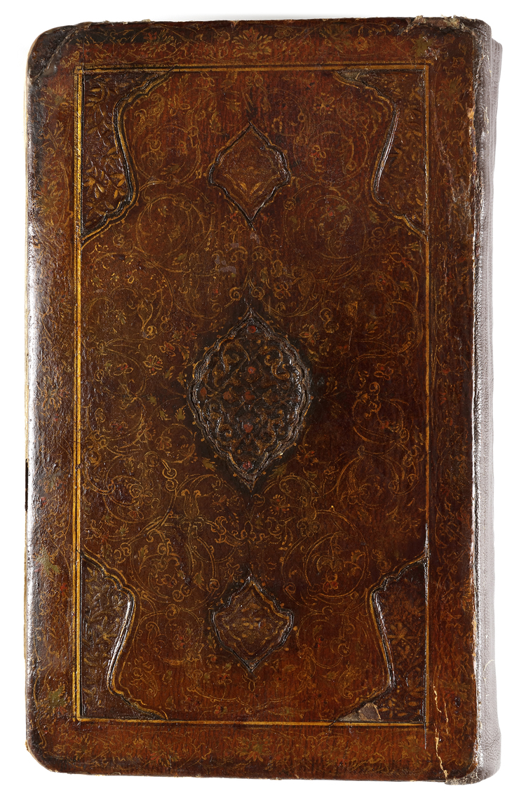 A PERSIAN SAFAVID QURAN, PERSIA VARAMIN, COPIED BY MIRZAIL NUR AL-DIN ...