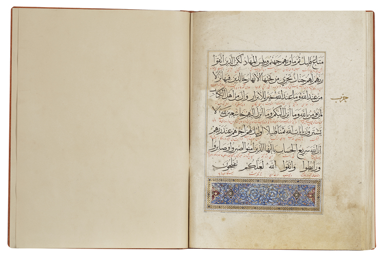 A TIMURID QURAN JUZ, PERSIA, 14TH-15TH CENTURY