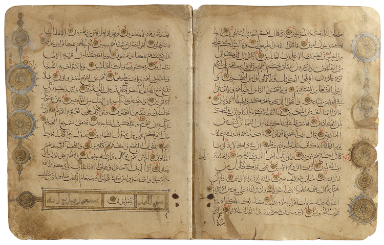 TWO QURAN FOLIOS, NEAR EAST 14TH CENTURY
