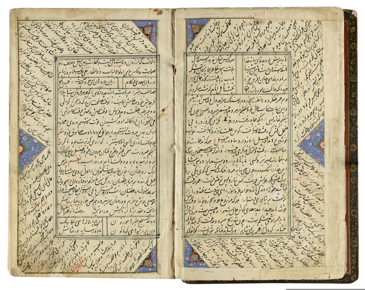 COMPLETE WORKS OF SAADI (KOLIYAT SAADI), PERSIA QAJAR, 1235 AH/1819 AD