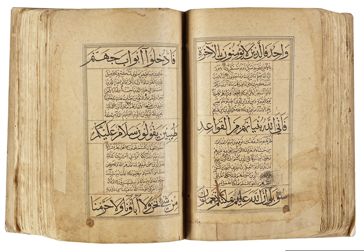 AN ILLUMINATED TIMURID QURAN, WRITTEN BY ABDULLAH IN 924 AH/1518 AD