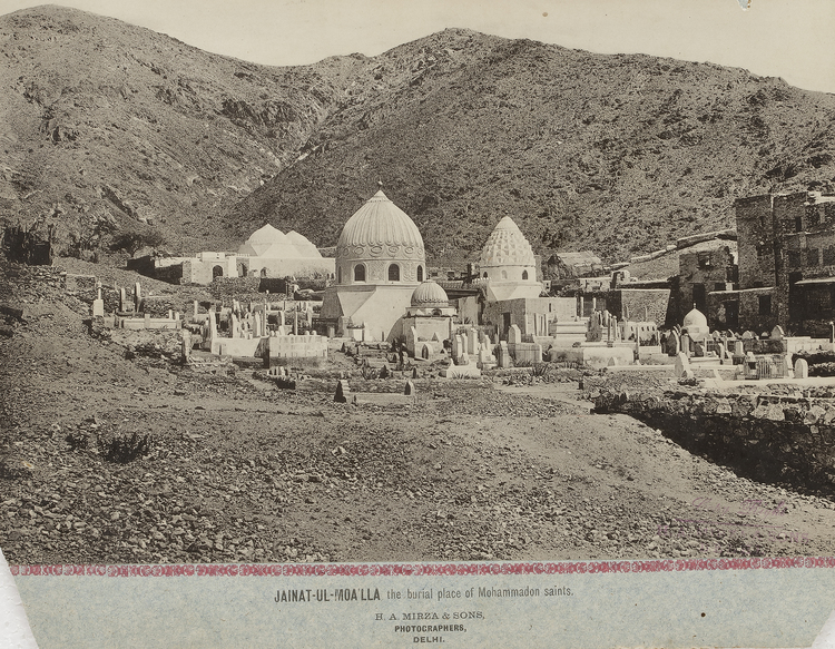 MECCA-MIRZA & SONS, A COLLECTION OF FIVE PHOTOGRAPHS OF MECCA AND THE ...
