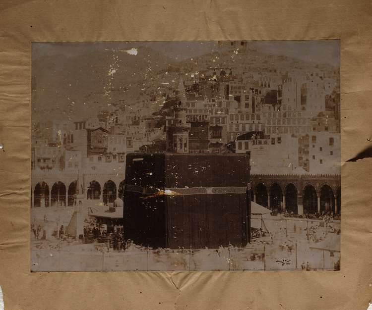 A COLLECTION OF SIX PHOTOGRAPHS OF MECCA AND MEDINA, EARLY 20TH CENTURY