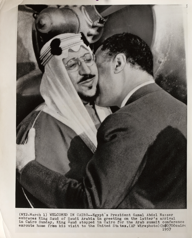 A COLLECTION OF TEN OLD PICTURES OF KING SAUD BIN ABDUL AZIZ AL SAUD ...