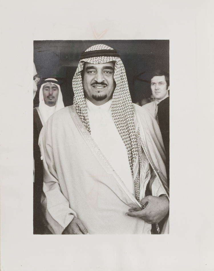 A COLLECTION OF SIX OLD PICTURES OF KING FAHD BIN ABDUL AZIZ AL SAUD ...