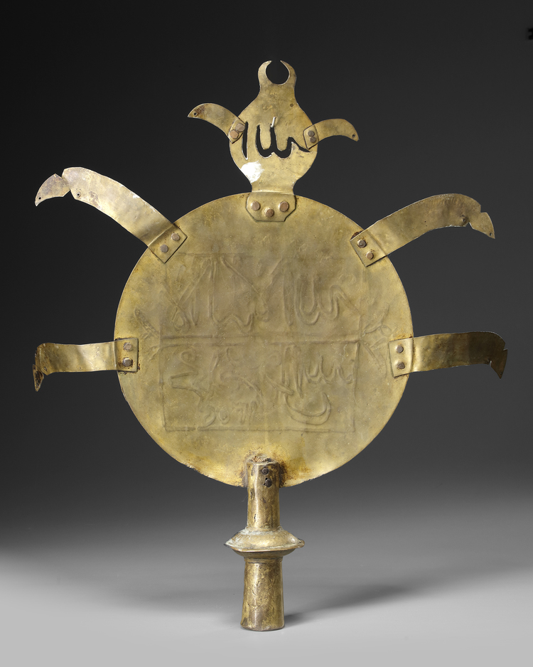 AN OTTOMAN BRASS SUFI TOMB 'ALAM, PROBABLY SYRIA DATED 1352 AH/1933 AD