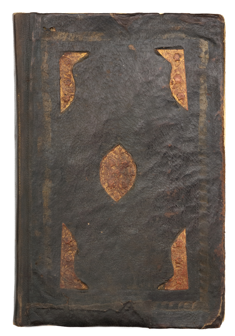 A FINE OTTOMAN QURAN, TURKEY, WRITTEN BY MUHAMMAD AMIN, DATED 1285 AH ...