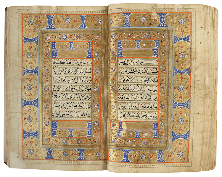 A KASHMIR LEATHER-BOUND QURAN, WRITTEN BY MUHAMMED SAIF AL-ALLAH AL ...