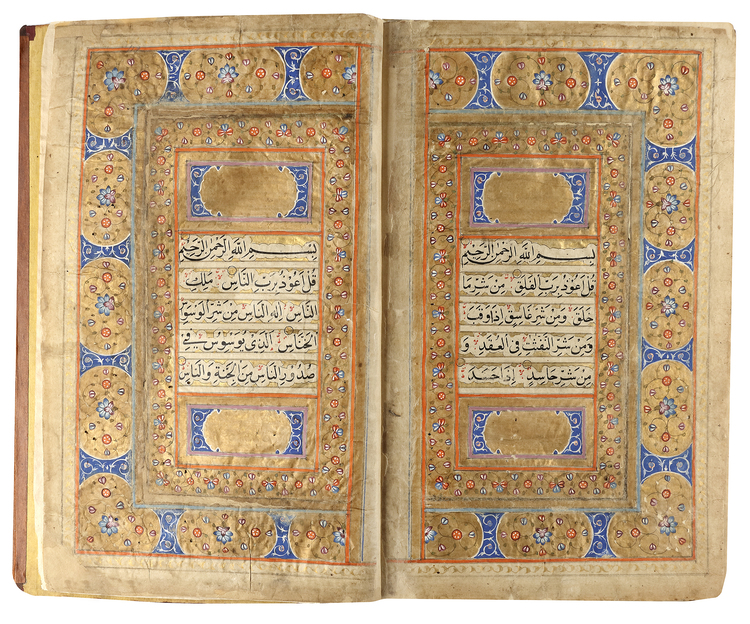 A KASHMIR LEATHER-BOUND QURAN, WRITTEN BY MUHAMMED SAIF AL-ALLAH AL ...