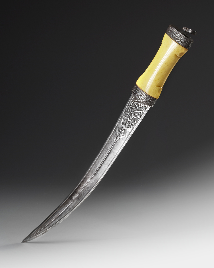 A BONE HILTED DAGGER WITH SAFAVID WATERED-STEEL BLADE, PERSIA 17TH CENTURY