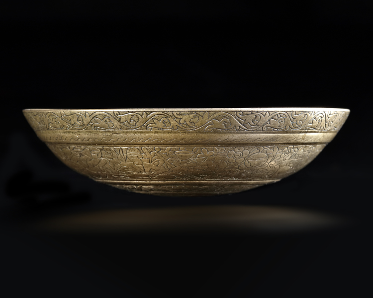 A PERSIAN GILT BRONZE MAGIC BOWL, PERSIA QAJAR DATED 1208 AH/1793 AD