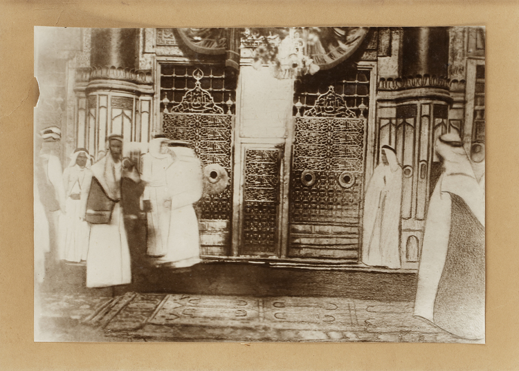 FIVE PHOTOGRAPHS OF MECCA AND MEDINA, EARLY 20TH CENTURY