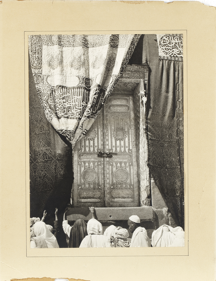 FIVE PHOTOGRAPHS OF MECCA AND MEDINA, EARLY 20TH CENTURY