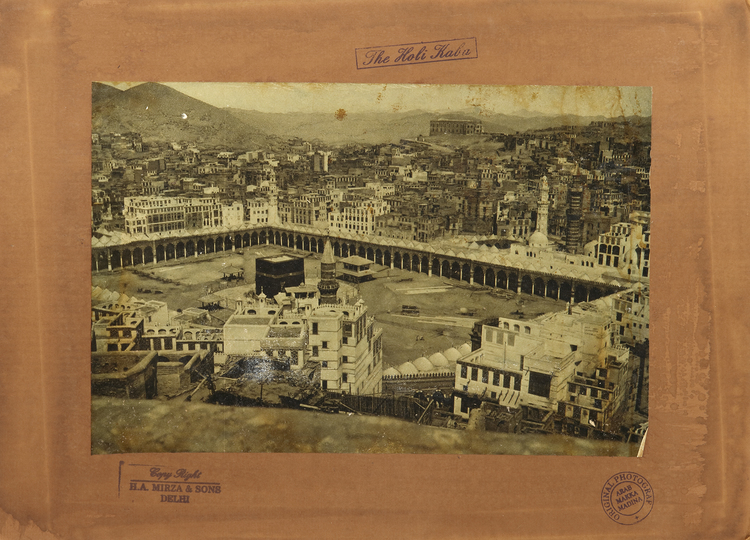 NINE OLD PHOTOGRAPHS OF MECCA, MEDINA AND ISTANBUL, LATE 19TH CENTURY ...