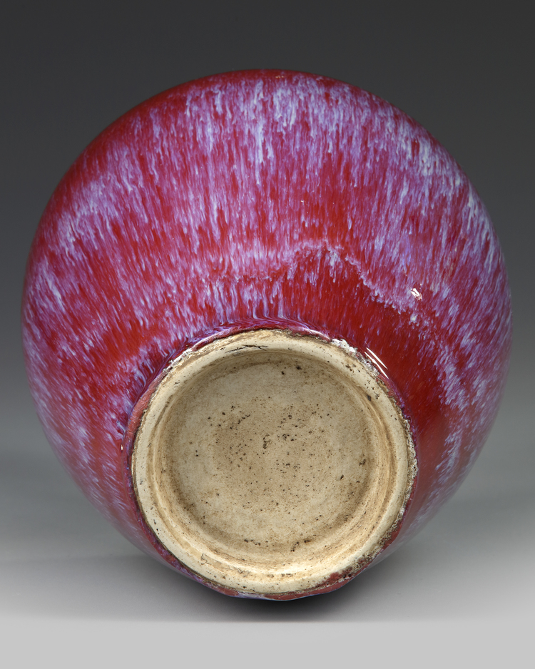 A CHINESE FLAMBE-GLAZED VASE, 20TH CENTURY