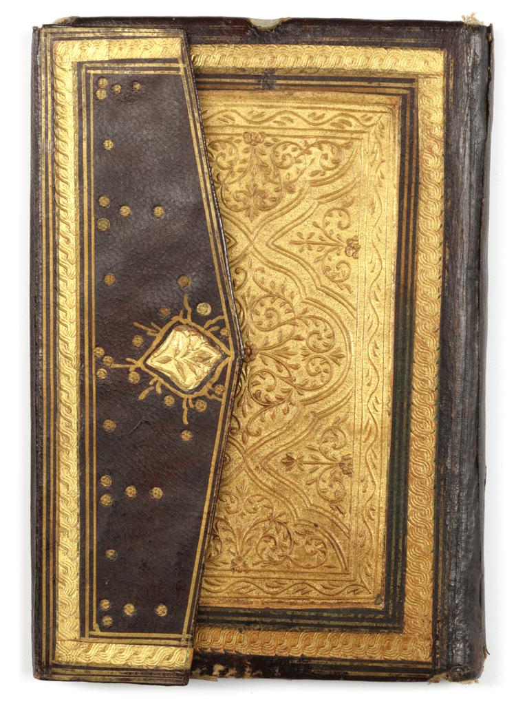 DALA'IL AL-KHAYRAT BY MUHAMMAD BIN SULAYMAN AL-JAZULI (D. 1465 AD ...