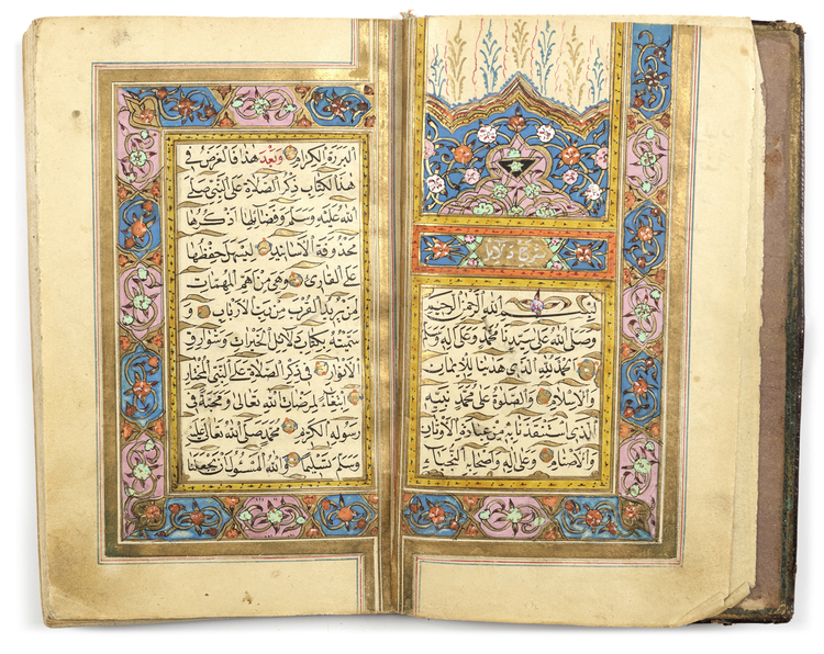 DALA'IL AL-KHAYRAT BY MUHAMMAD BIN SULAYMAN AL-JAZULI (D. 1465 AD ...