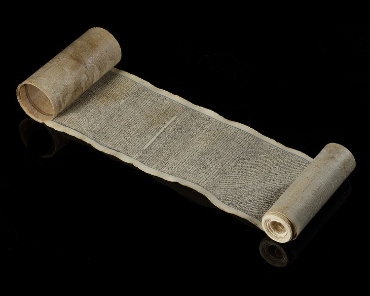 AN OTTOMAN ILLUMINATED QURAN SCROLL, OTTOMAN TURKEY, 17TH CENTURY